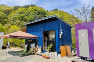 【キャンプ場紹介】絶景かよ！青の楽園『IRIE CAMP BASE（アイリーキャンプベース）』【キャンプ＆カヤック、SUP】 | 僕がキャンプ ...