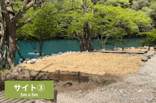 【キャンプ場紹介】絶景かよ！青の楽園『IRIE CAMP BASE（アイリーキャンプベース）』【キャンプ＆カヤック、SUP】 | 僕がキャンプ ...