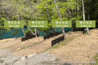 【キャンプ場紹介】絶景かよ！青の楽園『IRIE CAMP BASE（アイリーキャンプベース）』【キャンプ＆カヤック、SUP】 | 僕がキャンプ ...