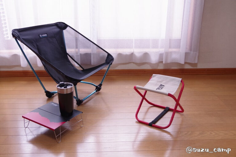 【レビュー】BE-PAL 2024年7月号付録 AIGLE（エーグル）『コンパクト・アウトドアチェア』 | 僕がキャンプを始めたワケ